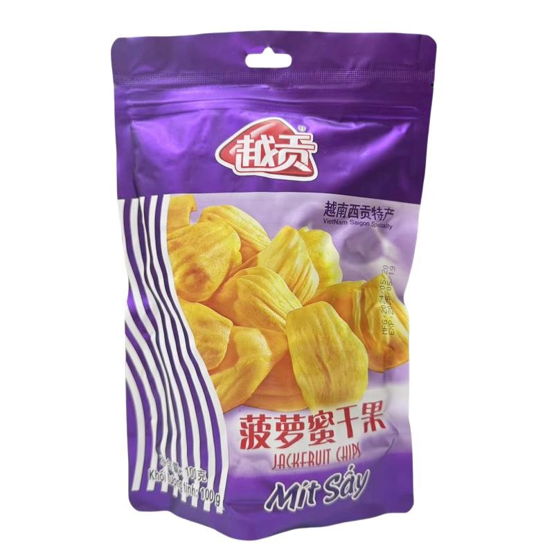 Vietnam Original Imported Fruit Chips Vietnam Saigon Specialty Imported ...