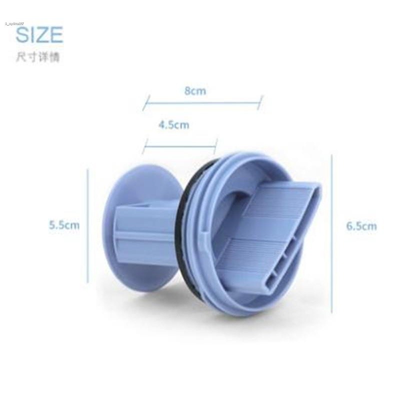 COD☆Original for Bosch for Siemens Washing machine drain pump cover ...