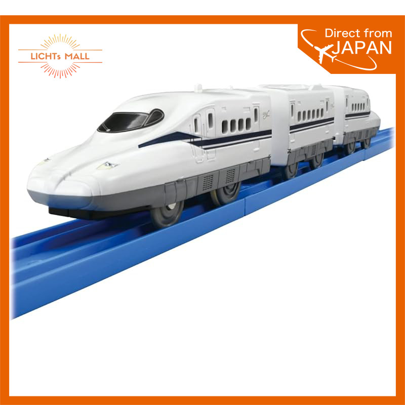 TAKARA TOMY PLARAIL Shinkansen Train Set for Ages 3 and Up - Compatible with E5 Hayabusa, N700S ...