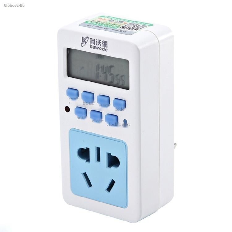 Countdown Smart Timer Socket Switch Electronic Programmable Power