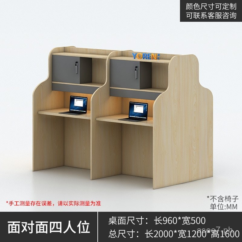 Shaanxi Postgraduate Entrance Examination Study Room Study Table ...