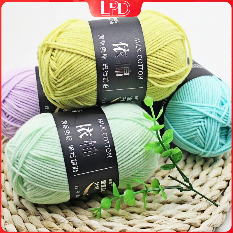 4ply 50g Milk Cotton Hand Knitted Crochet Yarn-Thread for Knitting ...