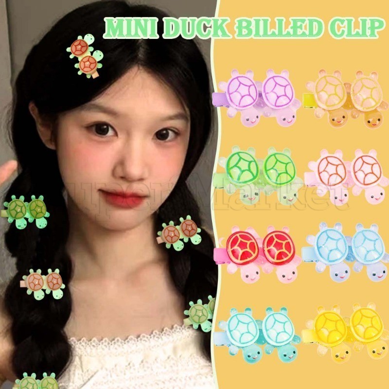 [ Featured ] Luminous Double Turtle Hair Clip - Random Resin Turtle ...