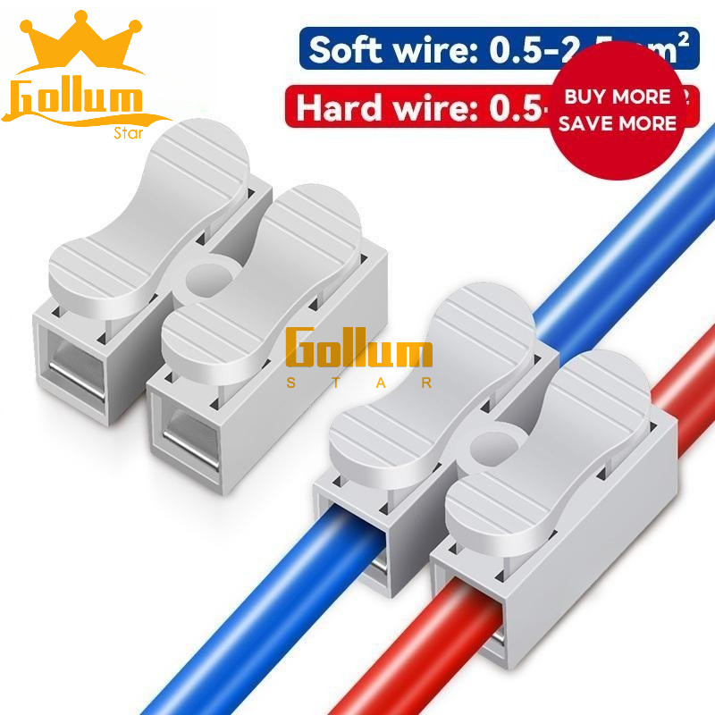 220V CH-2 Wire Cable Connectors 2 IN 2 OUT Convenient Press 0.5-2.5m ...