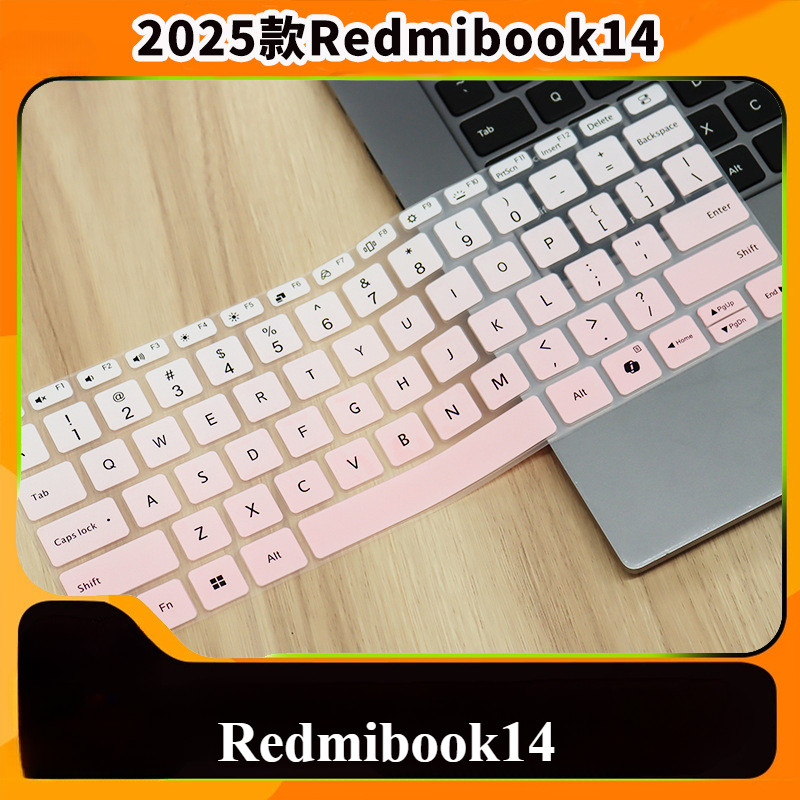 For the 2025 Xiaomi RedMIBook 14 J7265 laptop keyboard protective film ...