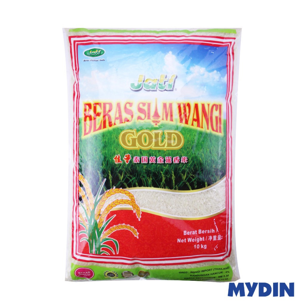 Jati Gold Siam Fragrant Rice (10kg) | Shopee Philippines