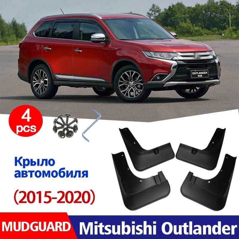 FOR Mitsubishi Outlander 2015-2020 Mudguards Fender Mud Flap Guard ...