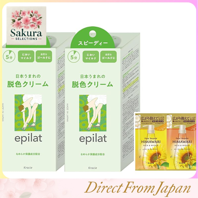 Epilate Quick Bleaching Cream Set - 40g + 80g with Applicator - Uni ...