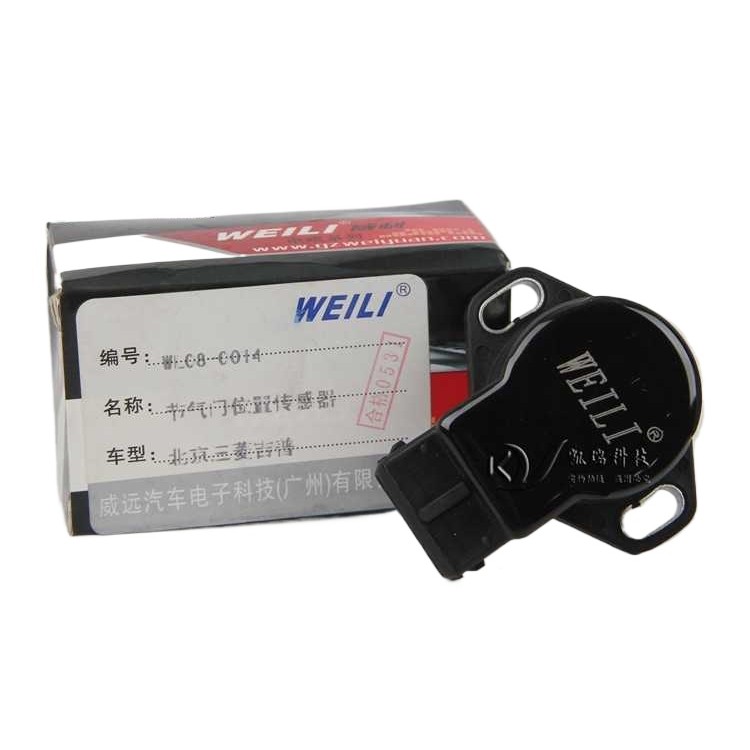 Adapted to Nazhi Jie Da Qi 7 You U6S5 Carbon Canister Electronic ...