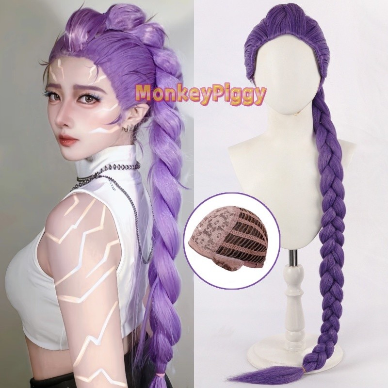 HUNTR/X Cosplay Wig KPOP DEMON HUNTERS Long Purple Braid RUMI Wig Heat ...