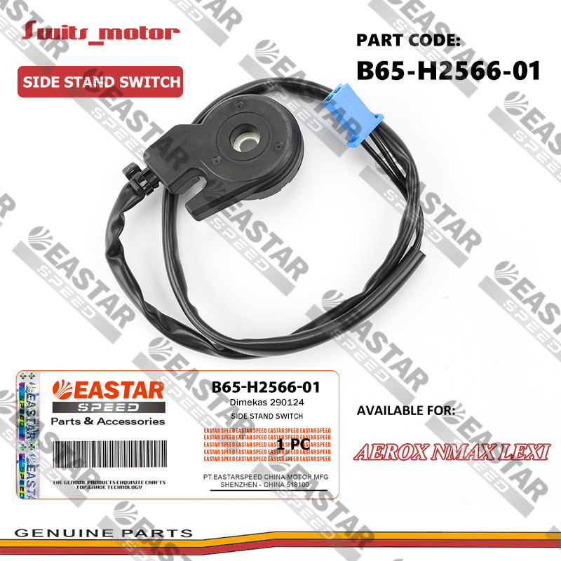 SIDE STAND SWITCH / SENSOR SWITCH SIDE STAND SWIT SENSOR FOR AEROX NMAX ...