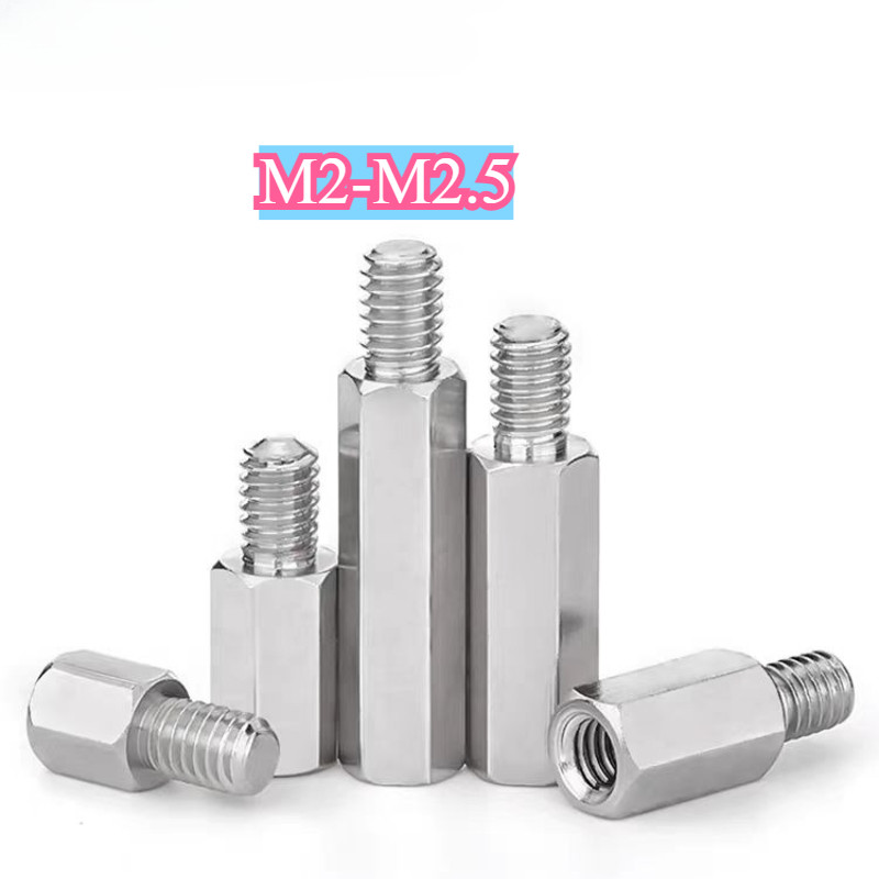 [NXY] 304 Stainless Steel Single-Head Hexagonal Stud Screw Single-Way ...