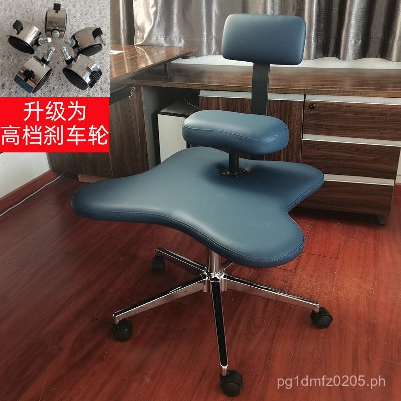 Ergonomic Yoga Monkey Stool for Sitting at the Computer, Cross-Legged ...