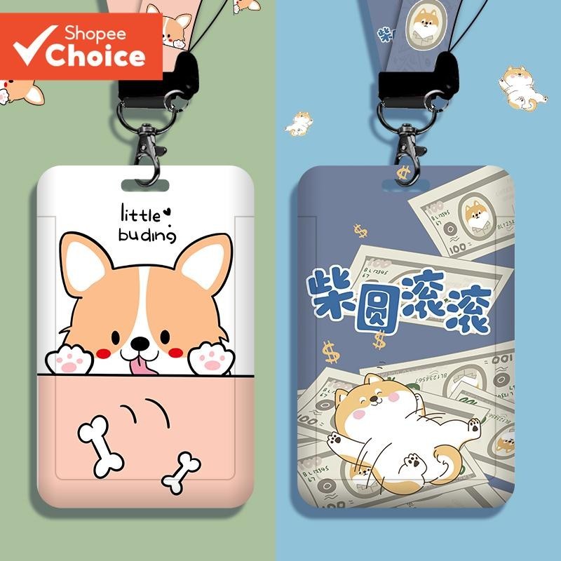 Student Card Holder Id Card Holder With Lanyard Access Card Holder ...