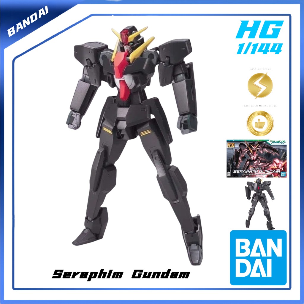 BANDAI HG 00 37 1/144 Six-Wing Angel Gundam Angel Long Assembly Model ...