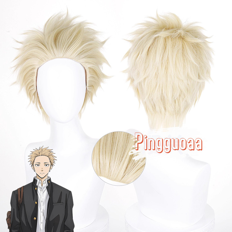 The Fragrant Flower Blooms With Dignity Rintaro Tsumugi Cosplay Wig ...