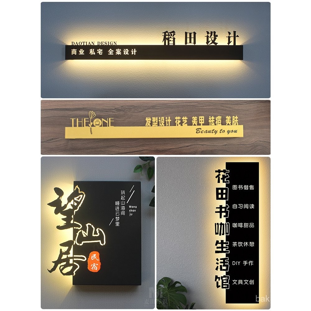 Hollow Light Box Advertising Sign Company Front Desk Background Wall ...