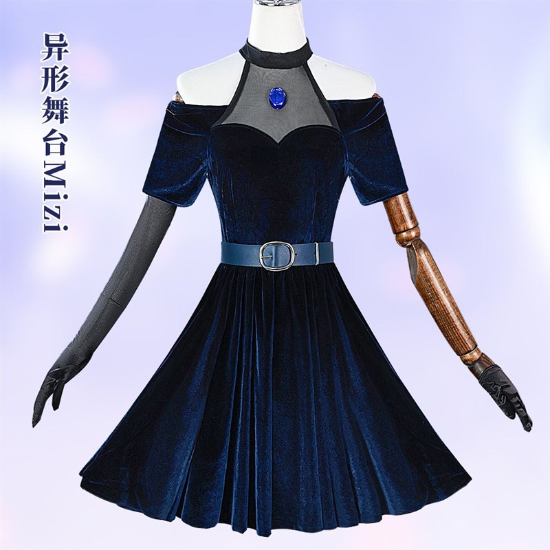 Different stage cos Clothing Alien stage Alien stage cosplay Clothing ...