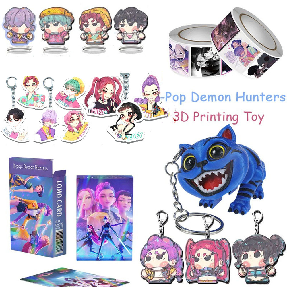 KPop Demon Hunters 86pcs Sticker Pack Waterproof Vinyl Jinu Rumi Derpy ...
