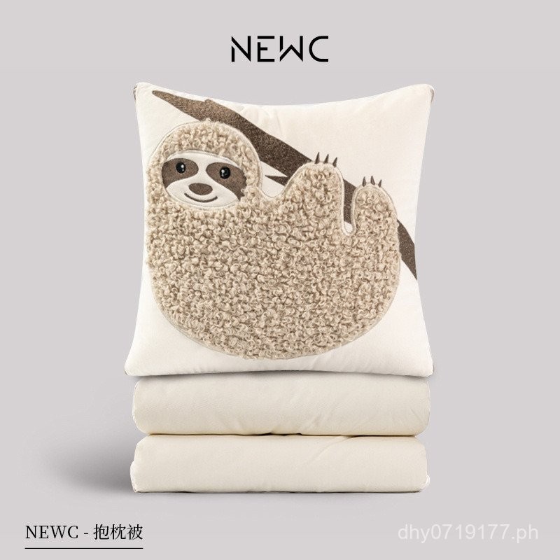 Quilt Pillow Sloth Chen Cushion Office Car Pure Cotton Blanket P66D ...