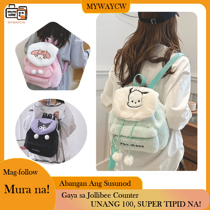 Cute Cartoon Plush Backpack Hello Kitty / Kuromi and Other Cute ...