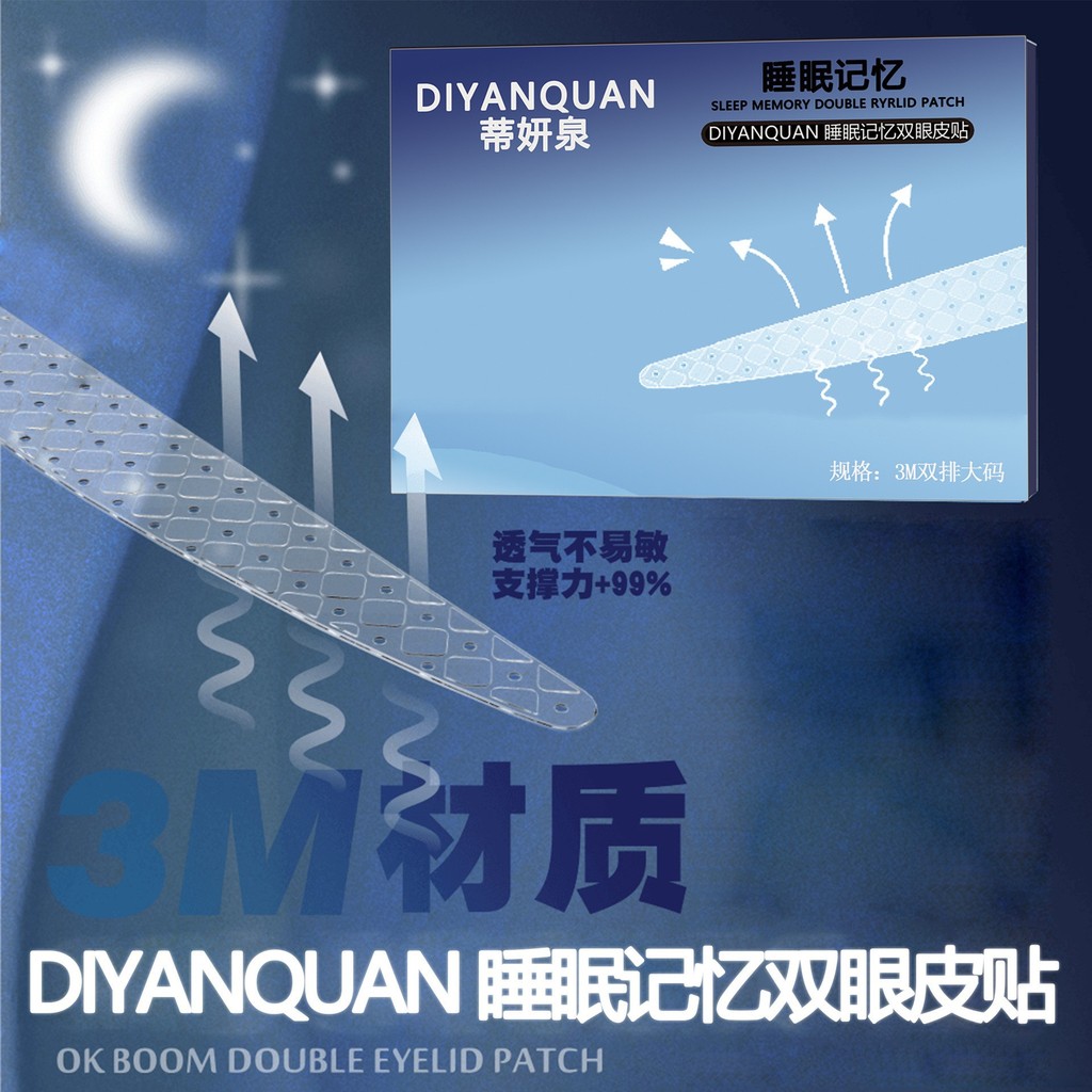 Sleep Memory Shaping Double Eyelid Sticker Swollen Eye Foam 3m Night ...