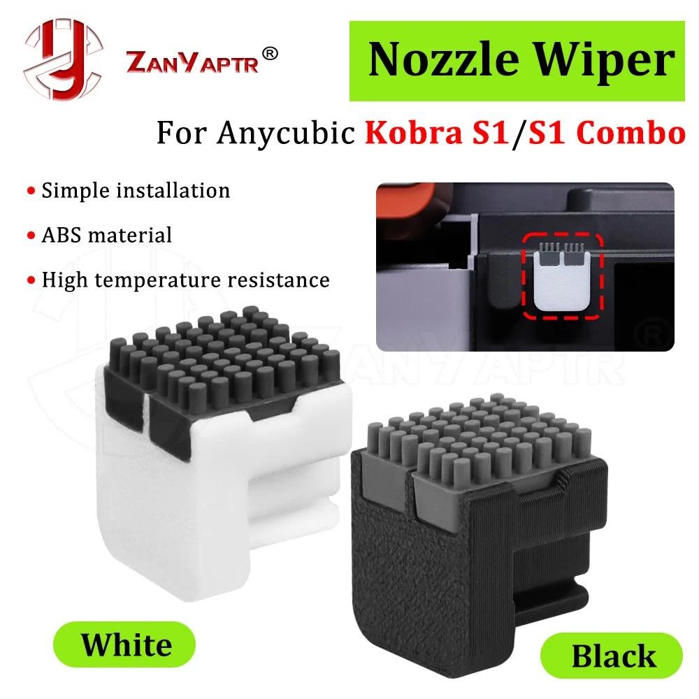 For Anycubic Kobra S1 Upgrade Nozzle Wiper Nozzle Silicone Brush for ...