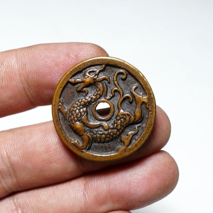 Seal Script Ronggui Shoufu Feilong Small Spend Money Ancient Coin ...