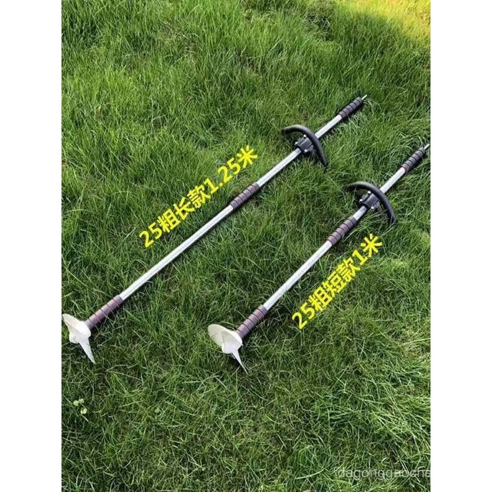 Propeller Outboard Motor Lithium Drill Handheld Propeller Inflatable ...