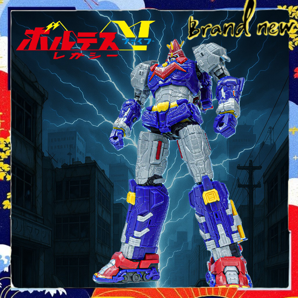 BANDAI VOLTES V LEGACY Plastic Model Kit SMP [SHOKUGAN MODELING PROJECT ...