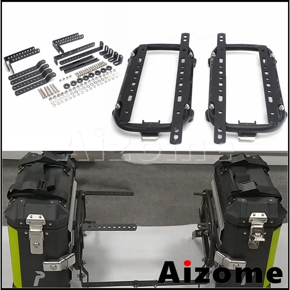 RR+ Set Universal Motorbike Side Box Bracket Saddle Trunk Holder Rear ...