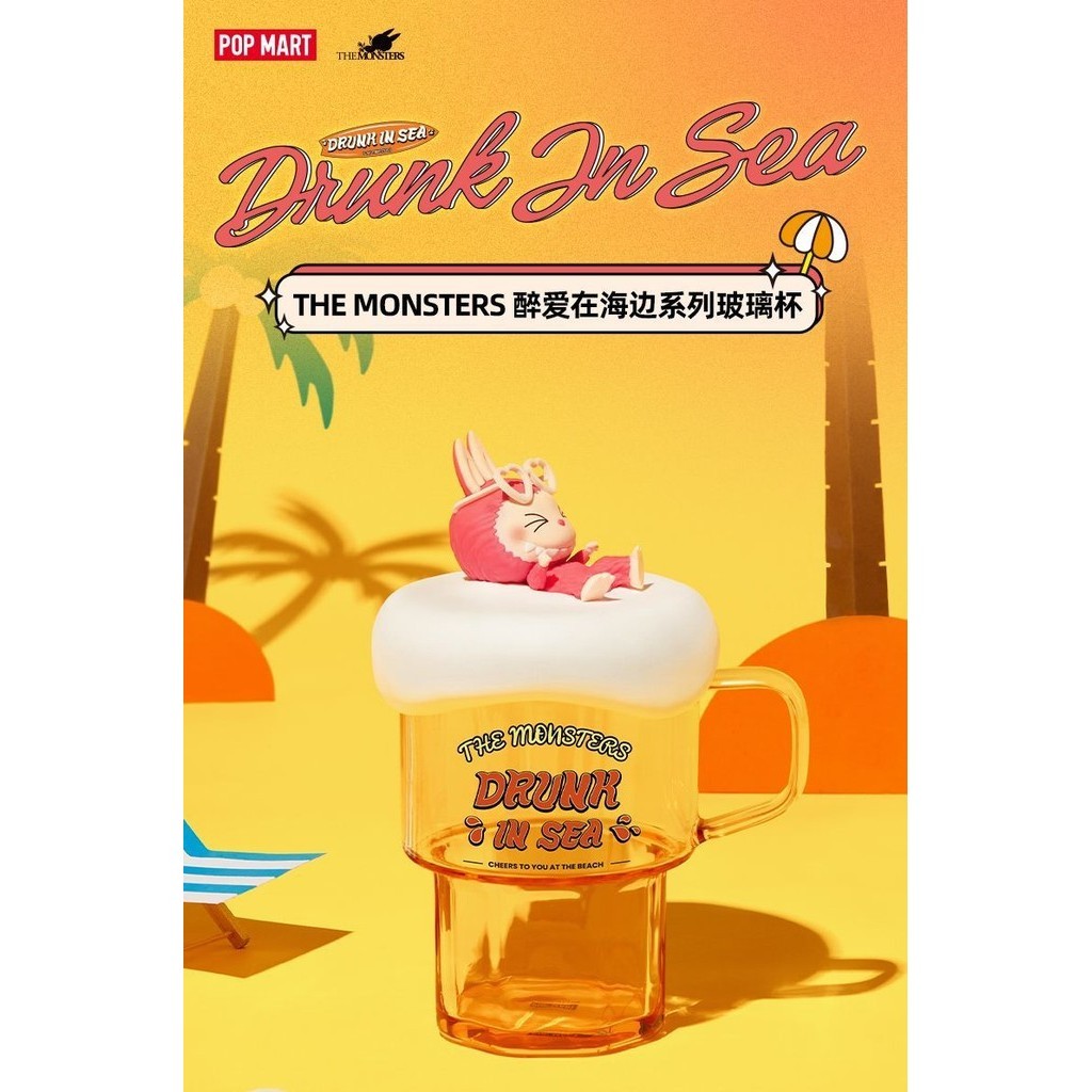 Popmart POPMART LABUBU Labu THE MONSTERS Drunk Love in THE Seaside ...