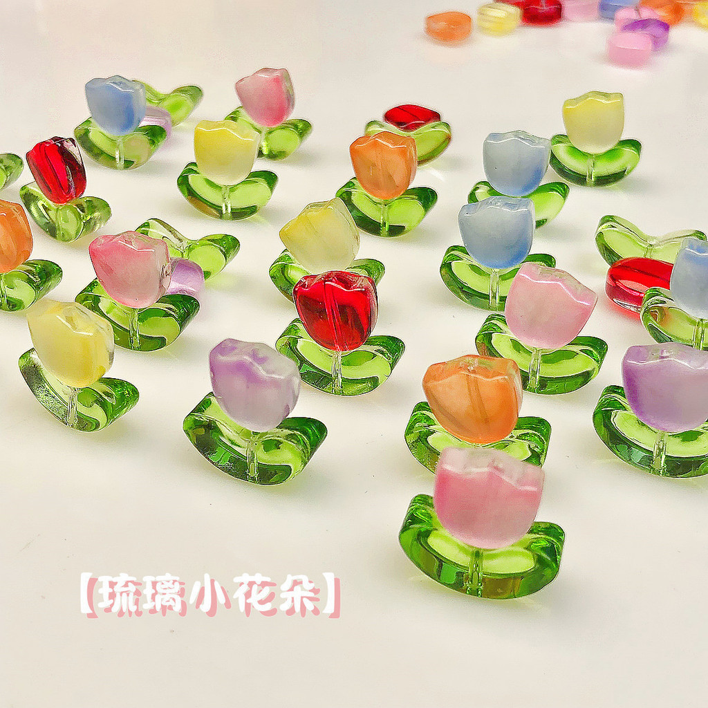 1 Tulip Smudge Flower Leaf Beaded Glass Glass Color DIY Earrings ...