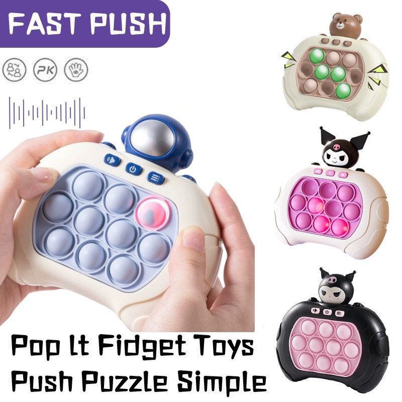 Fast Push Pop It Game Machine Kuromi 999 Level With Lights Toys For ...