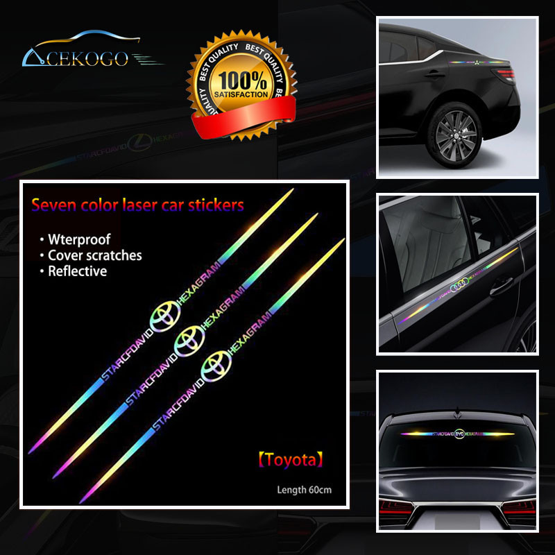ACEKOGO 1PC Car Decoration Laser Stickers Colorful Reflective Sticker ...