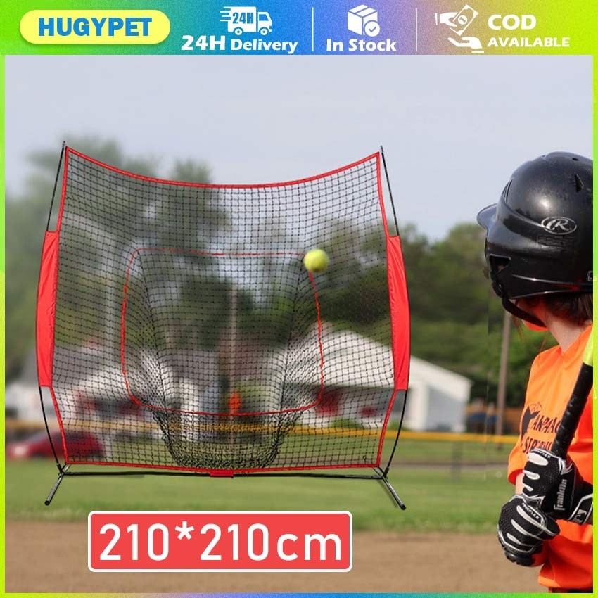 7x7ft Baseball Practice Net Portable Hitting Pitching Batting Net ...