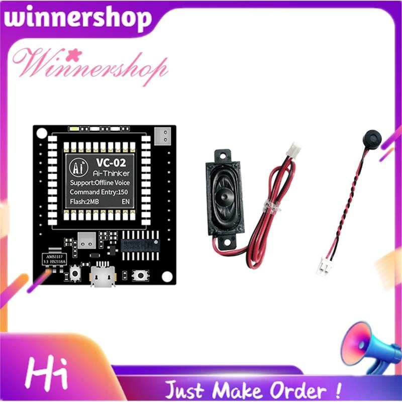 VC-02-Kit High Quality Replacement AI Intelligent Offline Development Board Voice Recognition ...