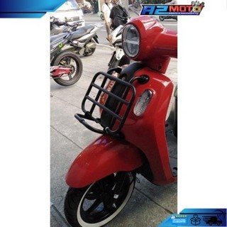 Yamaha FAZZIO Top Box Bracket and Front Grill SEC DC Monorack | Shopee ...