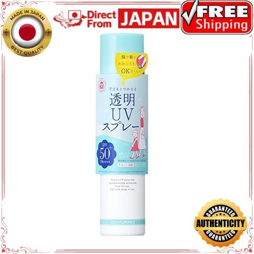 Ultraviolet forecast transparent UV spray SPF50 PA Facial Hair Body Noodle Spray 150g [Direct ...