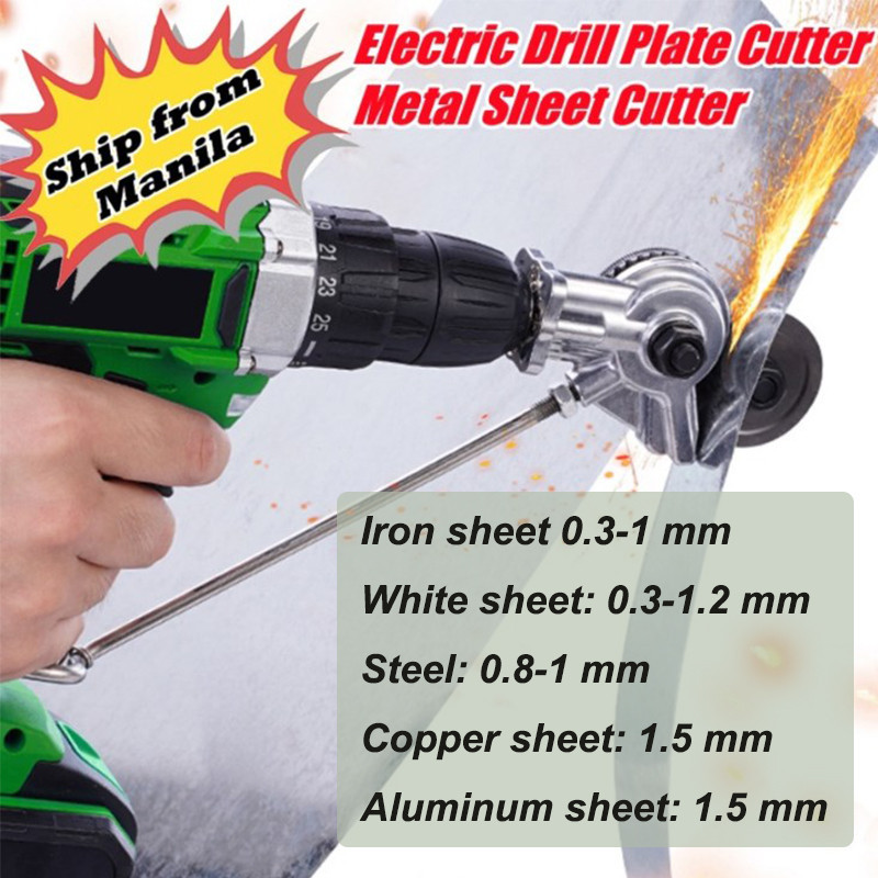 Electric Drill Plate Cutter DIY Metal Sheet Cutter Tool Nibbler Saw ...
