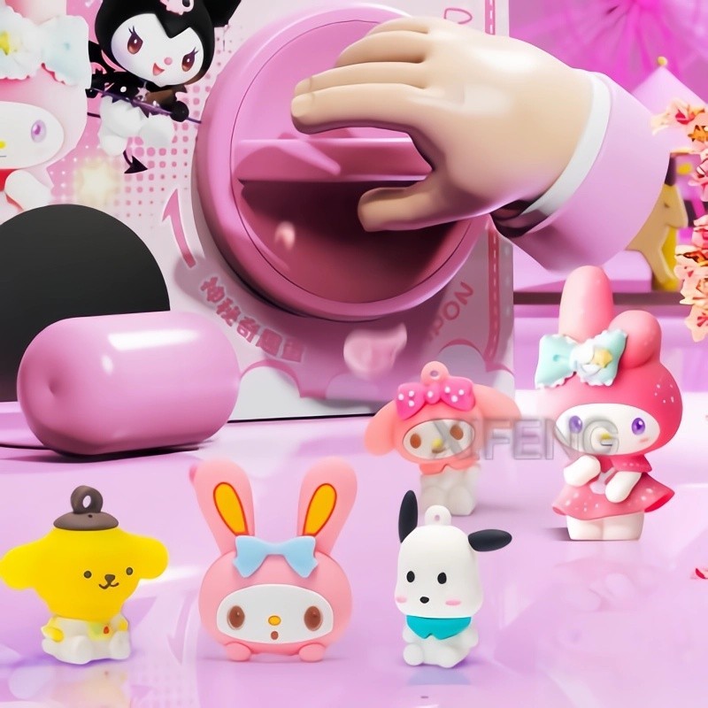 Children's Sanrio Cartoon Blind Box Toy Kuromi Gashapon Machine Mini ...