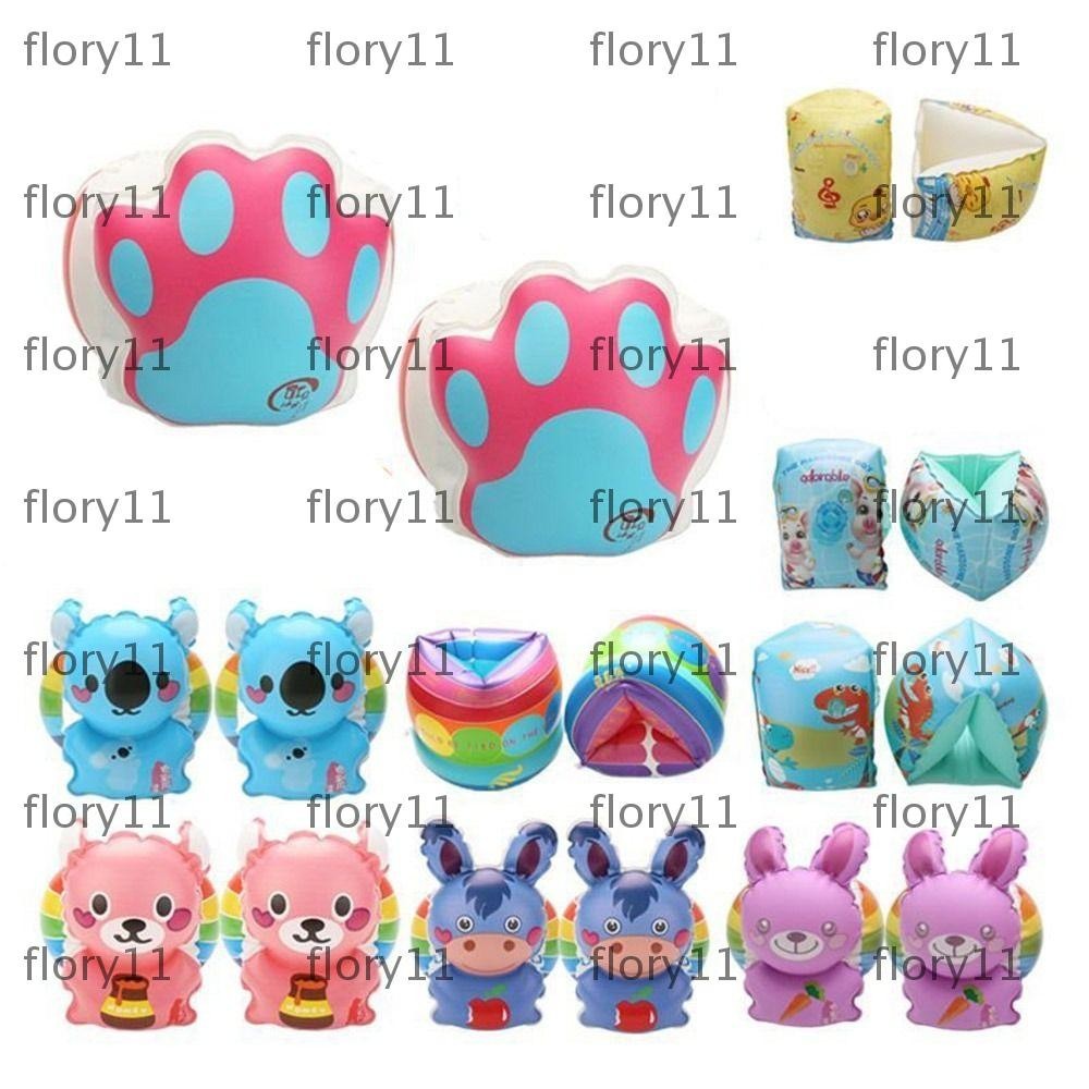 FLORY11 Swimming Inflatable Arm Rings, Armbands Children Vests Swim ...