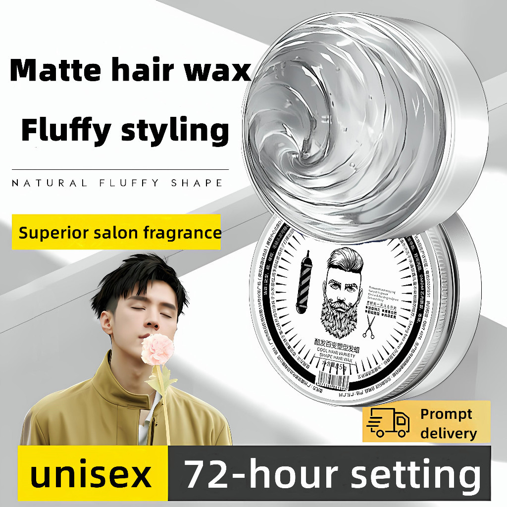 Perfume Styling Hair Wax Strong Hold Long-Lasting Styling Unisex ...