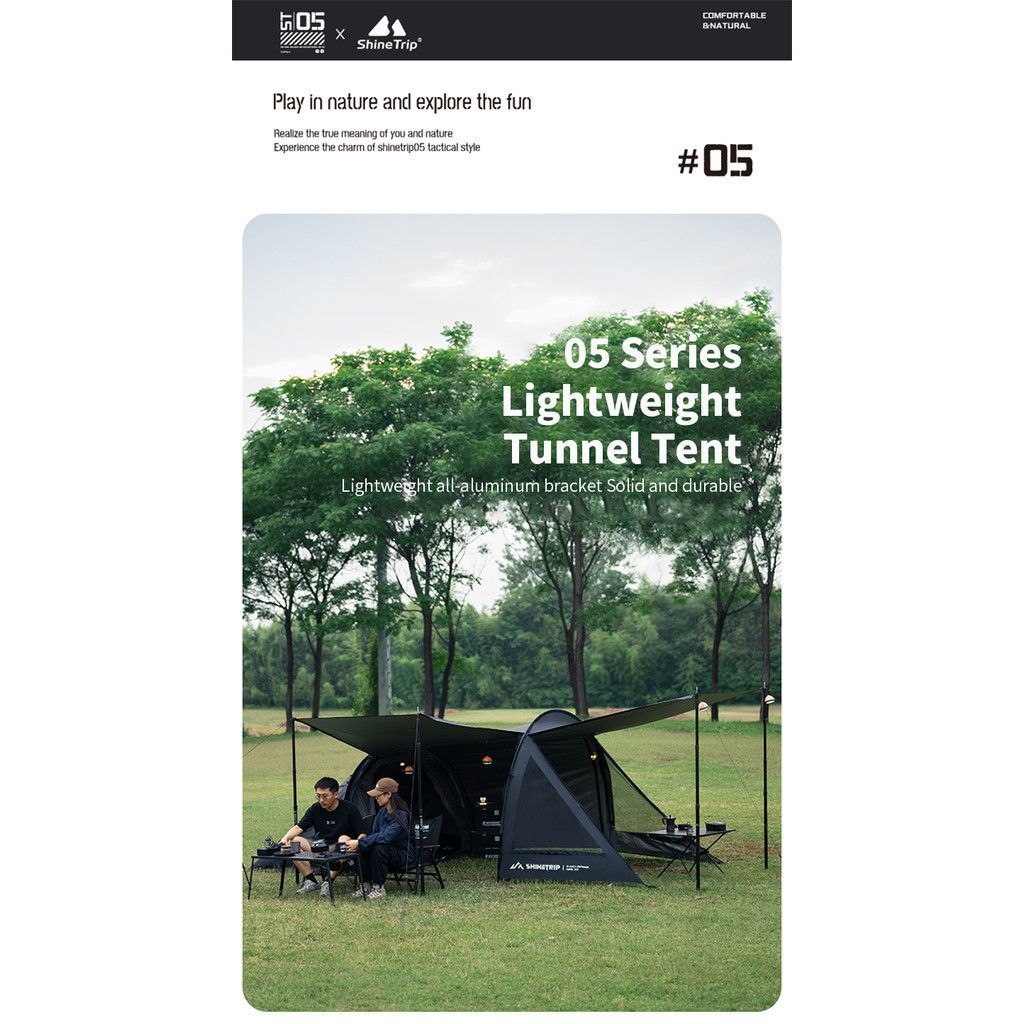 ShineTrip Multifunctional Tunnel Camping Tent Lightweight Shade Sun ...