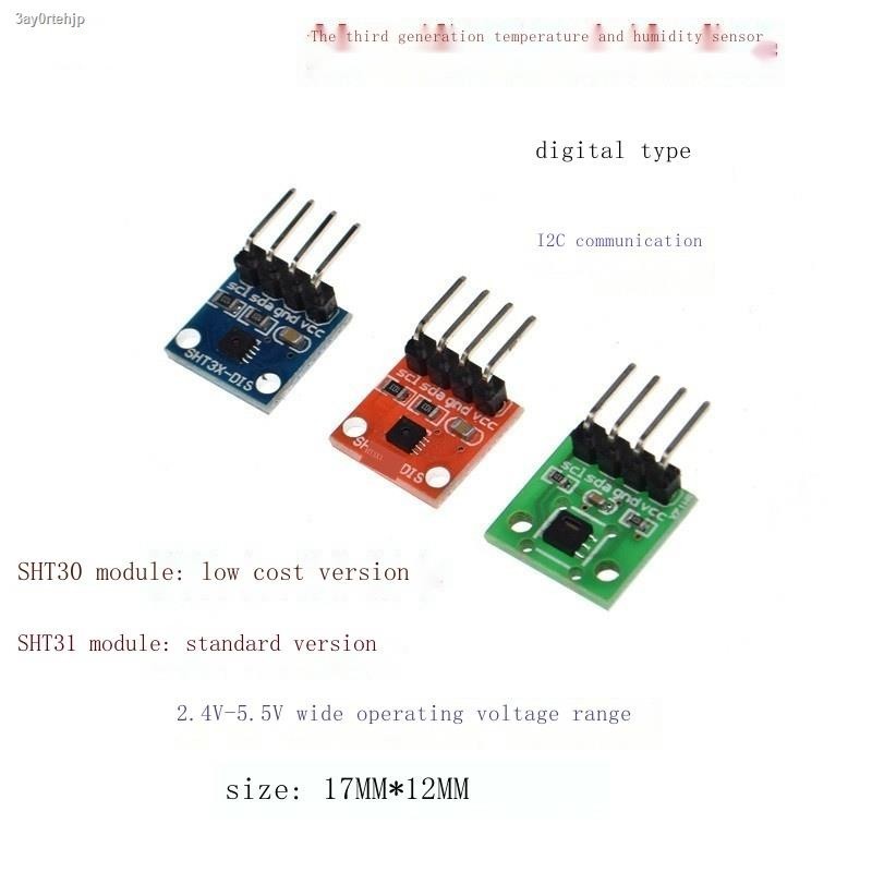 SHT30 SHT31 SHT35 temperature and humidity sensor module I2C communication digital DIS wide ...