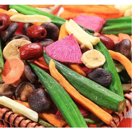 Fruit And Vegetable Chip 14 In 1 Home Farm Dried Fruits And Dried ...