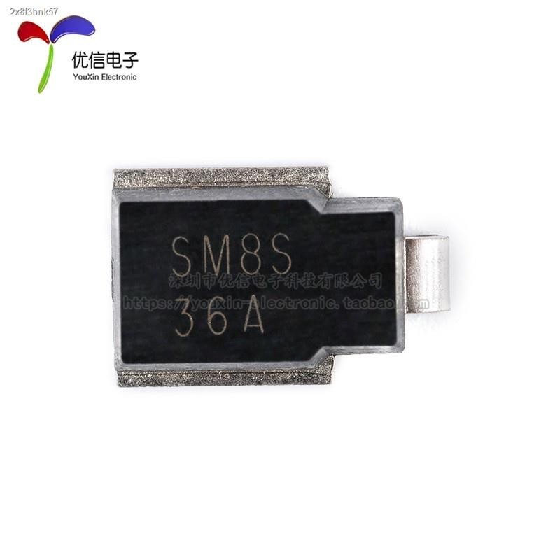 COD/New original SM8S36A DO-218AB 36V unidirectional TVS transient ...