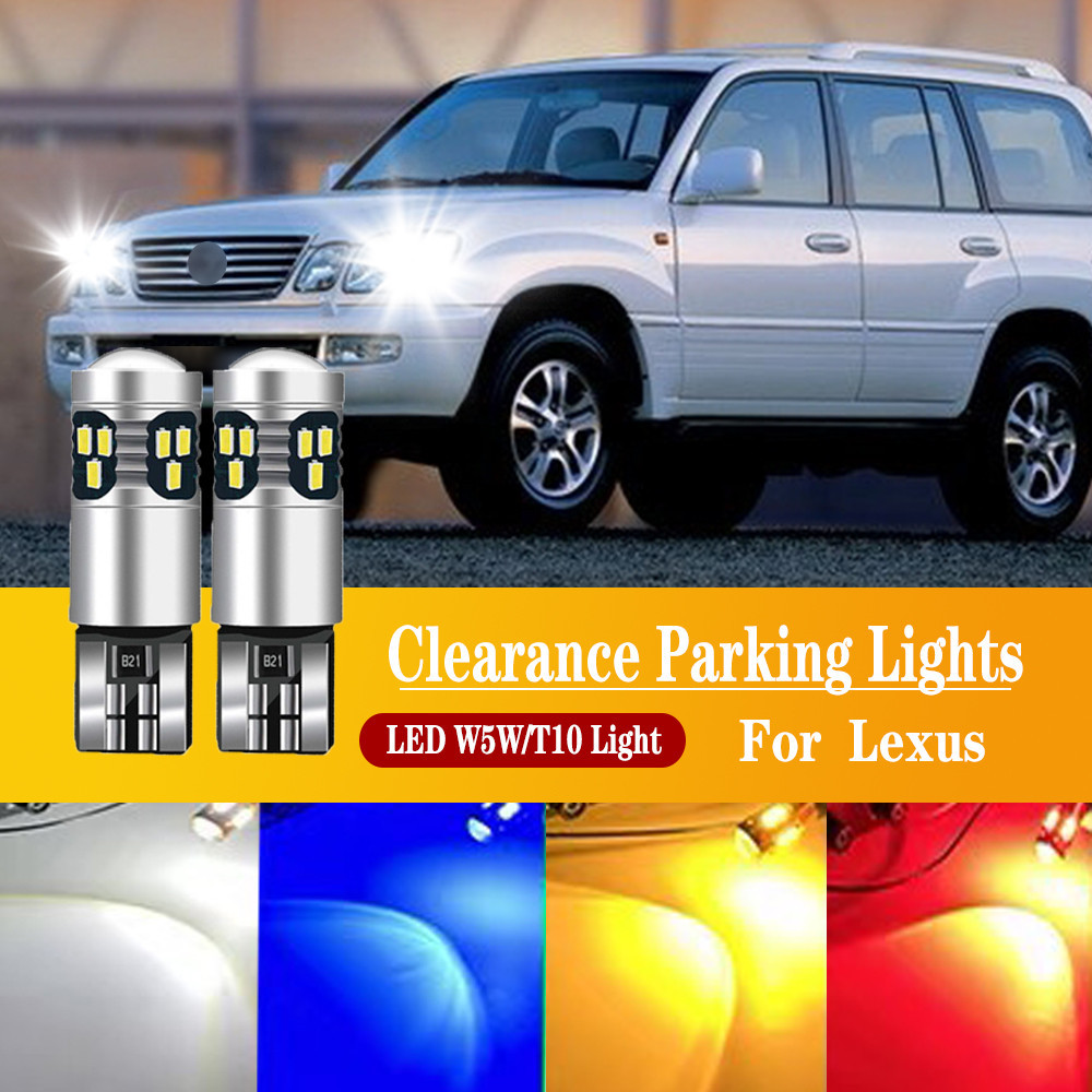 2PCS LED Parking Light T10 W5W Clearance Lamp CANbus For Lexus LX470 ...