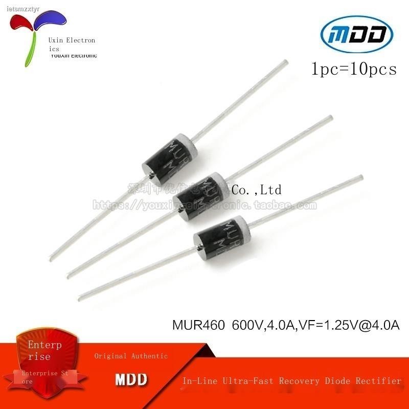 Original genuine MUR460 DO-201AD 600V4A in-line ultra-fast recovery diode rectifier 10 | Shopee ...