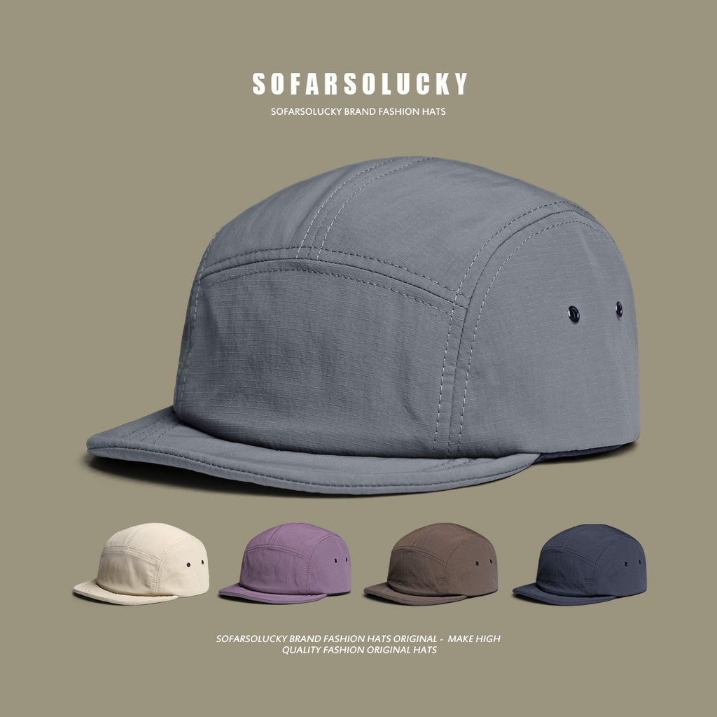 Japanese Retro Short-Brimmed Cap Men American Soft-Brimmed Five-Piece ...